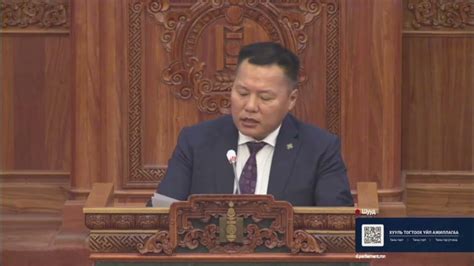 УИХ ын гишүүн О Цогтгэрэл Youtube