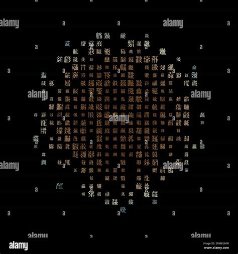 Appealing Matrix Background In Brown Teal Colors Grid Of Random Old Chinese Tangut Symbols