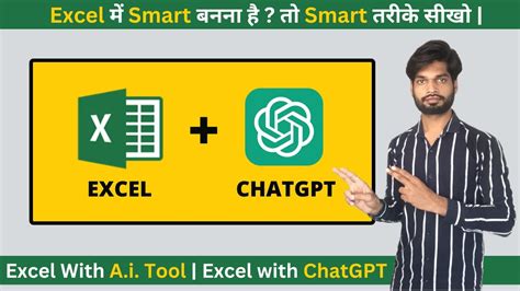 Top 5 Excel Tips And Tricks With Chatgpt Boost Your Productivity Excel Chatgpt Youtube