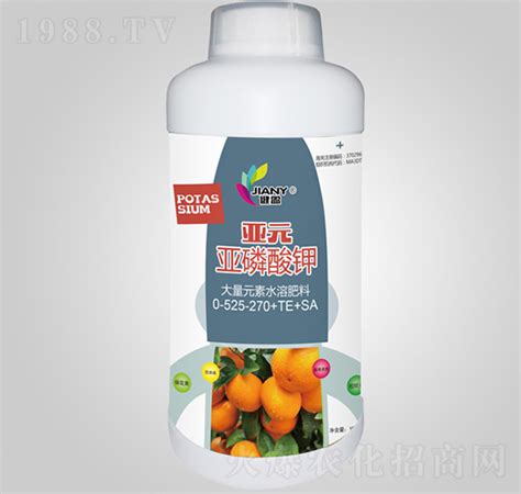 亚元亚磷酸钾0 525 270tesa 健盈 海赞青岛海赞进出口有限公司 火爆农化招商网【1988tv】