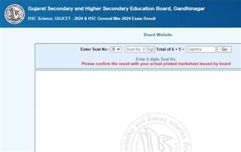 Gujarat Board Hsc Result 2024 Declared Check Your Gseb 12th Results Now