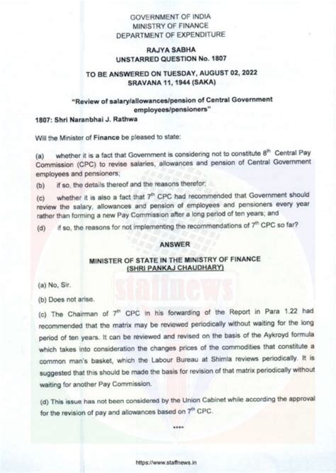 7th Cpc Ta Rules Hotel Charges Reimbursement Of Gst In Full Over And