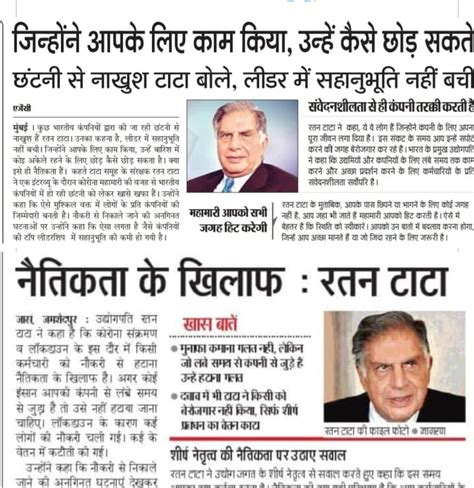 Mohammed Asif Qureshi Posted On Linkedin