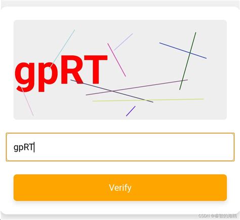 Htmlcssjs随机验证码html随机验证码 Csdn博客