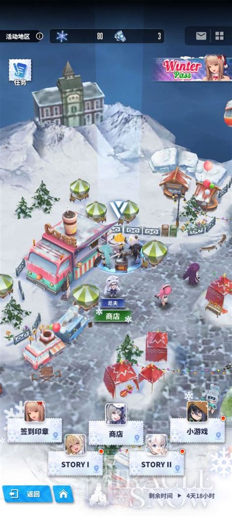 攻略 24日活动地图掉落：30钻 Nga玩家社区