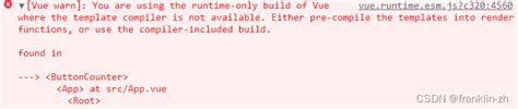 Vue创建component组件引用后不显示问题vue Components 引入公共组件 但是为空 Csdn博客
