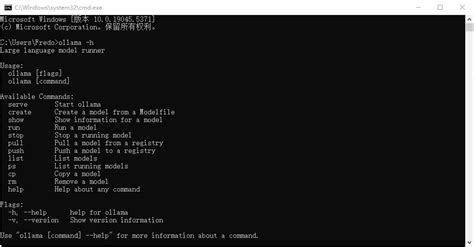 Ollama 在 Windows 下的安装与配置 浮生大白博客