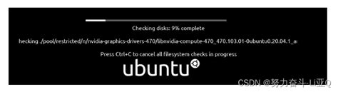 详细安装linux ubuntu系统 linux怎么装ubuntu系统 csdn博客