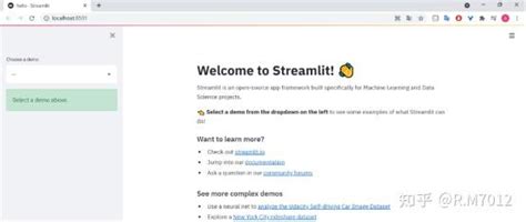基于yolo系列算法（yolov5、yolov6、yolov8以及yolov9）和streamlit框架的车载摄像头下车辆检测系统 知乎