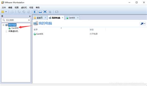 vmware虚拟机安装linux系统手把手菜鸟教程 linux虚拟机安装教程 csdn博客
