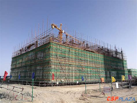 首航节能敦煌100MW塔式熔盐光热电站吸热塔即将封顶 CSPPLAZA光热发电网 太阳能热发电行业权威媒体商务平台