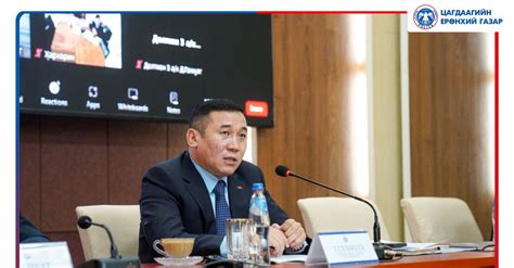 ЦЕГ ын дарга хурандаа Т Сүхболд албан хаагчидтай уулзаж үүрэг чиглэл өгчээ