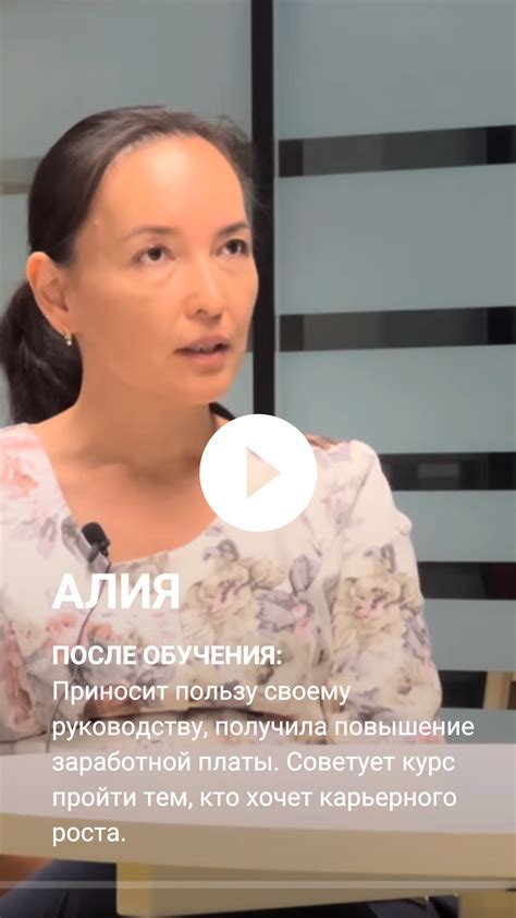 Курс Финансовый Аналитик