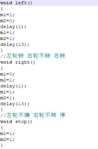 循迹小车（寻黑线）的停止程序 编程语言 csdn问答