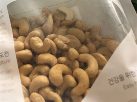 견과류 종류 및 효능 칼로리와 하루 권장 섭취량