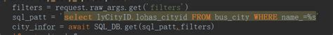 Python3异步编程，异步orm之 Tortoise Ormpython Tortoise Csdn博客