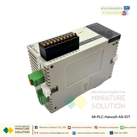 Haiwell A8 Iot Plc Plc Hmi Rtu Iot Gateway Support Haiwell Cloud And Mqtt A8 Iot Plc