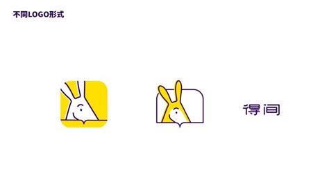 得间小说logo设计 leftori