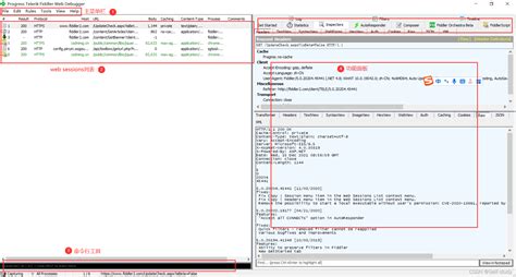 Fiddler抓包实战教程（全）fiddler抓包实例教程 Csdn博客