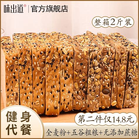 古缇思尊享黑白巧克力币烘焙专用蛋糕原料散装1KG代可可脂 虎窝淘