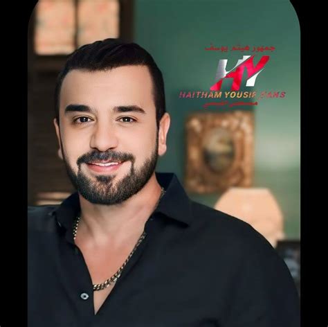 منلقاءالشرقية By ‎جمهور هيثم يوسف ــ Haitham Yousif Fans‎