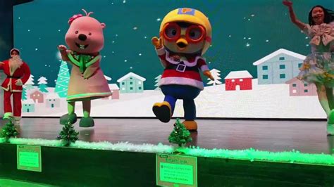 제주 뽀로로테마파크 2023크리스마스 버전 Youtube