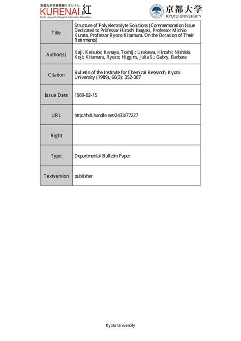 Pdf Structure Of Polyelectrolyte Solutions