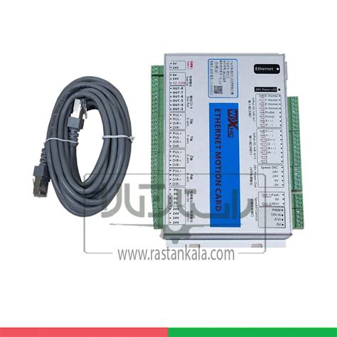 برد کنترلر Cnc سی ان سی Mach3 مچ تری شش محور Lan مدل Lan Ess