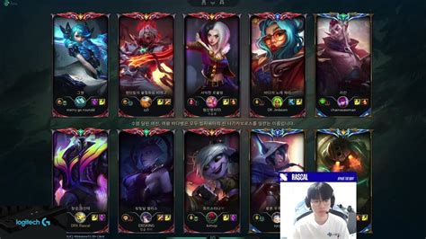 Drx Rascal Stream Full 2023 09 19 Kr Challenger S13 Rascal直播 Lol66 New Youtube