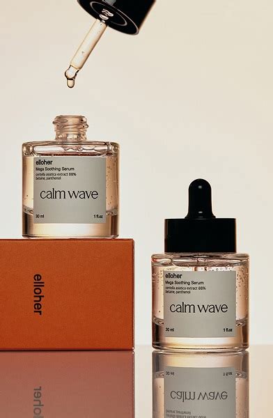 엘로허elloher ‘캄웨이브 메가수딩세럼 출시 글로벌 녹색성장 미디어 이투뉴스