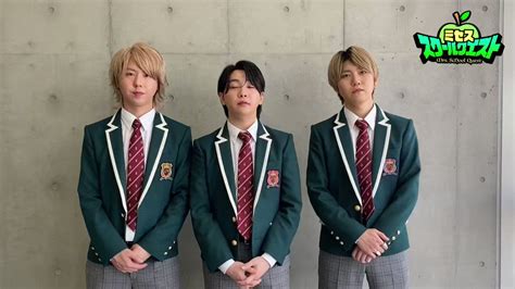 ミセススクールクエスト【テレビ朝日公式】 On Twitter ついに本日深夜2時36分～ 『ミセススクールクエスト』初回放送です ️ そろそろ仮眠をとってはいかがでしょうか😪💤