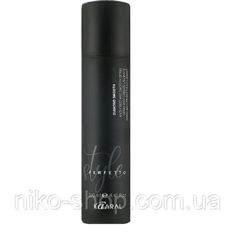 Kaaral Style Perfetto Diamond Smooth Разглаживающая волосы термозащита ...