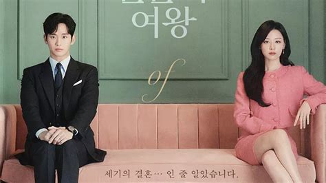 Nonton Streaming Drakor Queen Of Tears 2024 Terbaru Sub Indo Simak