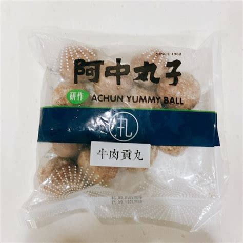 阿中丸子牛肉貢丸300g Cook1Cook網購平台