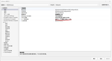QGIS二次开发环境搭建 开心的许久 博客园