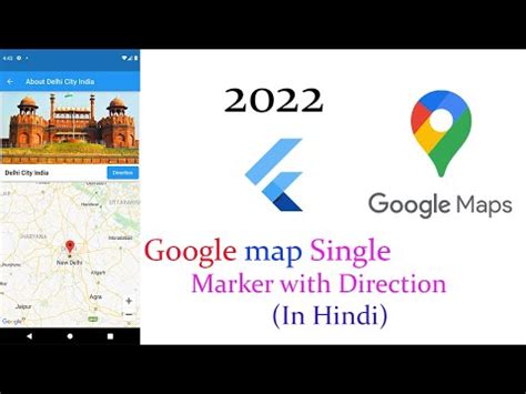 Google Map In Flutter With Custom Marker And Direction With InfoWindow Flutter Tutorial In Hindi
