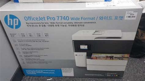 Hp Office Jet Pro Computers Tech Printers Scanners Copiers On Carousell
