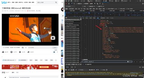 Python爬虫 爬取视频实战python爬视频源代码 Csdn博客
