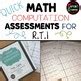 MATH QUICK COMPUTATION ASSESSMENTS ADD SUBTRACT MULTIPLY DIVIDE