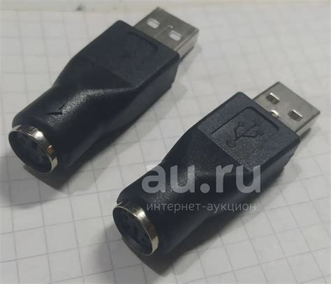 Переходник Ps 2 Usb — купить в Красноярске Состояние Новое Шлейфы кабели переходники на