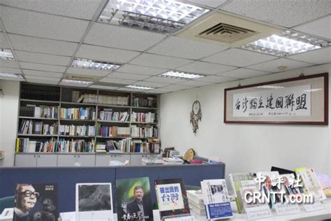 香港中評網：羅福全憂心綠營分裂提解方 強力推動蔡賴配