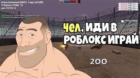 Чел иди в роблокс играй Youtube