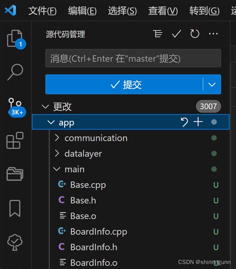 Vs Code使用git管理代码vs Code 插件gitignore Generator 怎么使用 Csdn博客