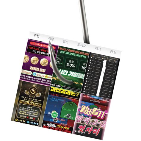 ‘교육관계자 정책역량 강화… 양평교육지원청 교육행정 및 정책설명 협의회 개최