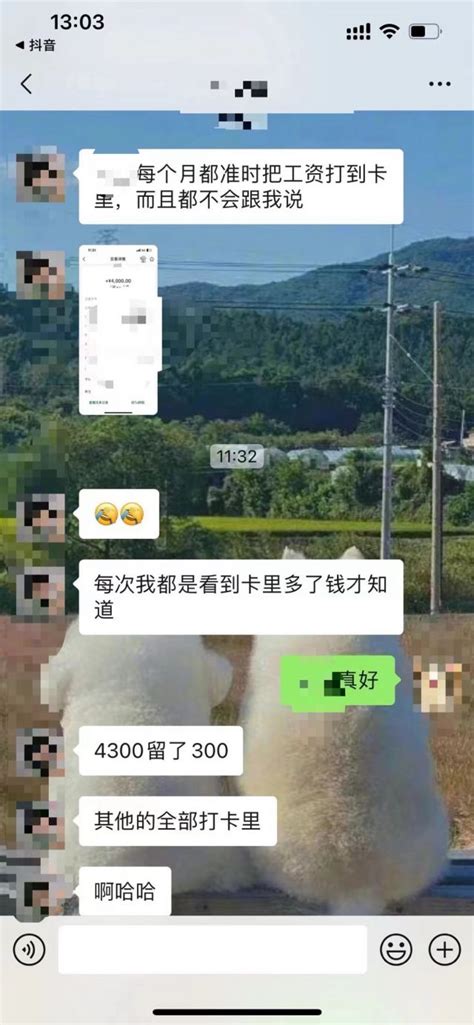 不懂就问 如何评价这种男性？ Nga玩家社区