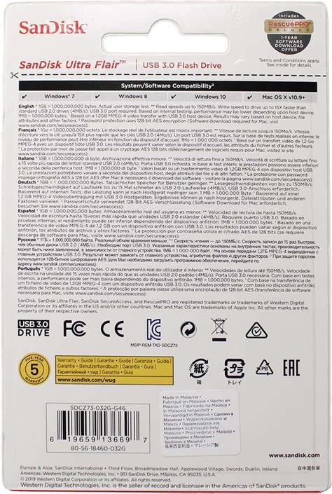 Sandisk Gb Ultra Flair Usb Flash Drive