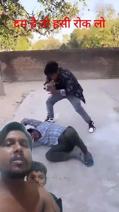 Short Shortvideo फैनी Youtubeshorts Viralvideo Youtube