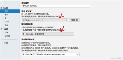 Java 错误 不支持发行版本 5 解决方案（超简单超详细） Csdn博客