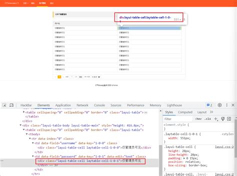 Ctfshow Web入门 Xss篇 Web316 Web333 详细题解 全 Csdn博客