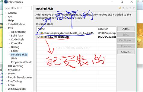 Jspjava运行时出现“a Java Exception Has Occurred”解决方案eclipse运行jsp时显示a Java